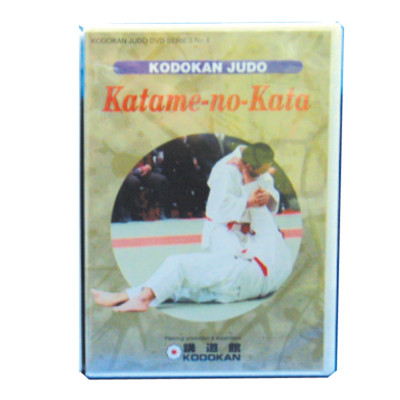 (NEW) Judo Hold technique Teaching Materials DVD(English version ...