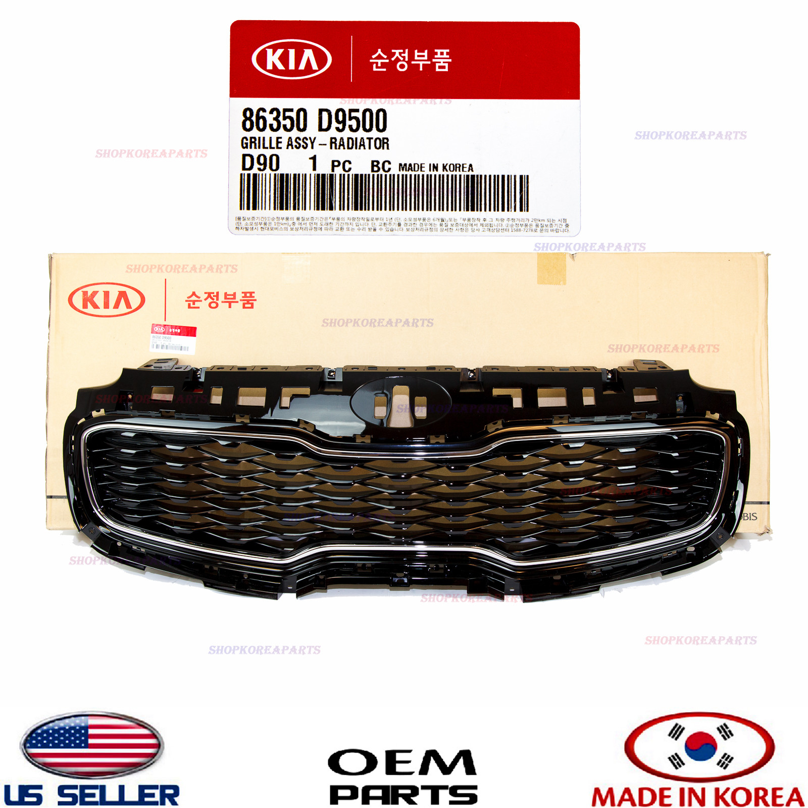 GRILLE RADIATOR FRONT BLACK 【GENUINE】 KIA SPORTAGE 2017-2018 86350D9500 ...