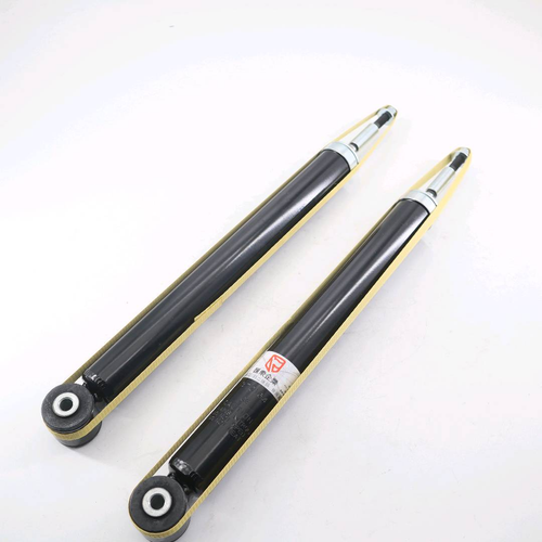 Brand new Pair Rear Shock Absorbers for Honda City GM2 Jazz GE6 GE8 ...