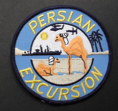 PERSIAN EXCURSION OPERATION DESERT STORM GULF WAR LARGE EMBROIDERED ...