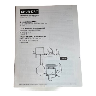 Pump Accessories & Parts - Sump Pump