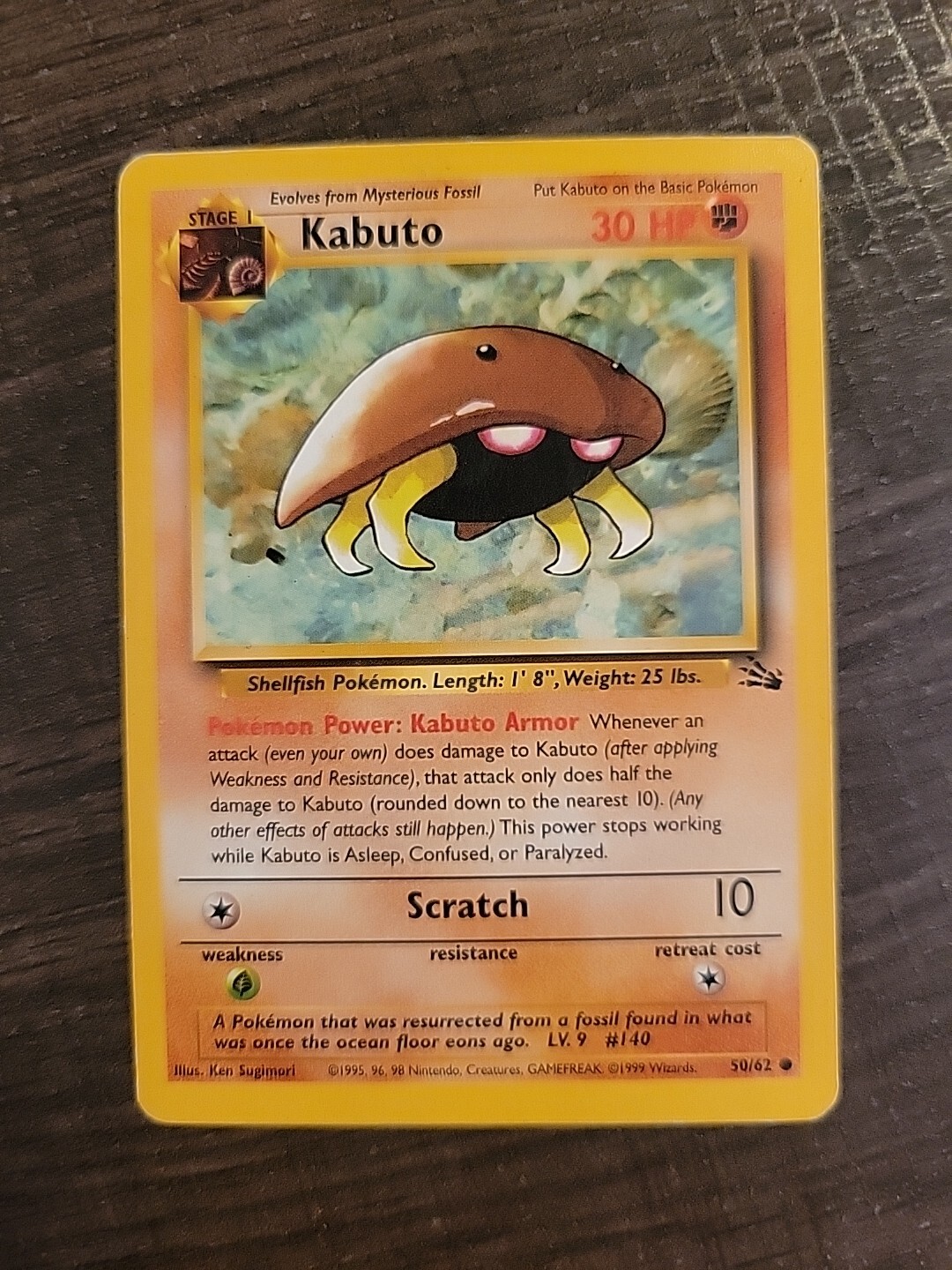 Kabuto Fossil 50/62 Pokemon TCG Card HP Regular Common | eBay