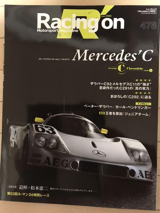 Racing On .Vol 478 Magazine Mercedes Benz C C9 C11 C291 C292 Sauber ...