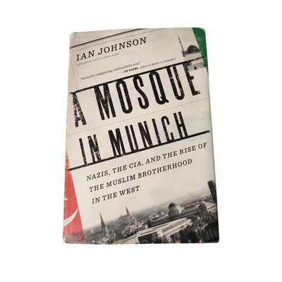 A Mosque in Munich by Ian Johnson | eBay