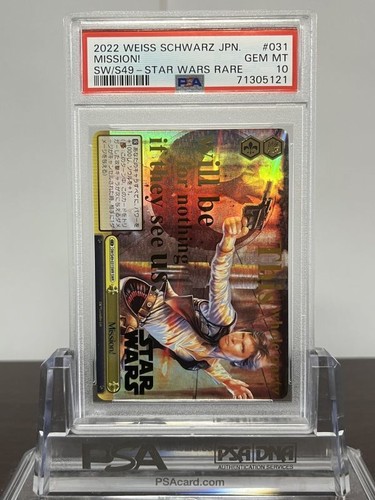 PSA 10 Gem Mint SW/S49-031SWR Star Wars Weiss Schwarz Trading Card | eBay