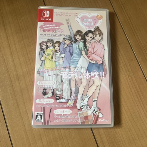 Nintendo Switch Model Debut 2 Nikola Japanese Game Software | eBay