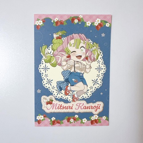 Demon Slayer Strawberry Festival Kanroji Mitsuri Postcard | eBay
