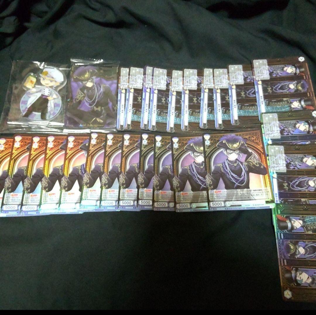 Twisted Wonderland Weiss Schwarz Acrylic Stand Wafer Azul R12, 13 pcs ...