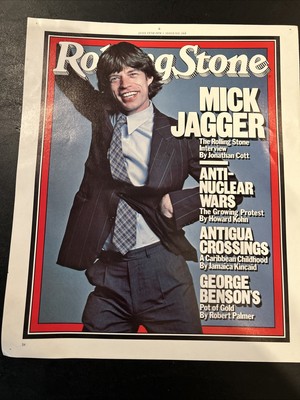 Rolling Stone Magazine Poster 14" x 12" Mick Jagger and Muhammad Ali ...