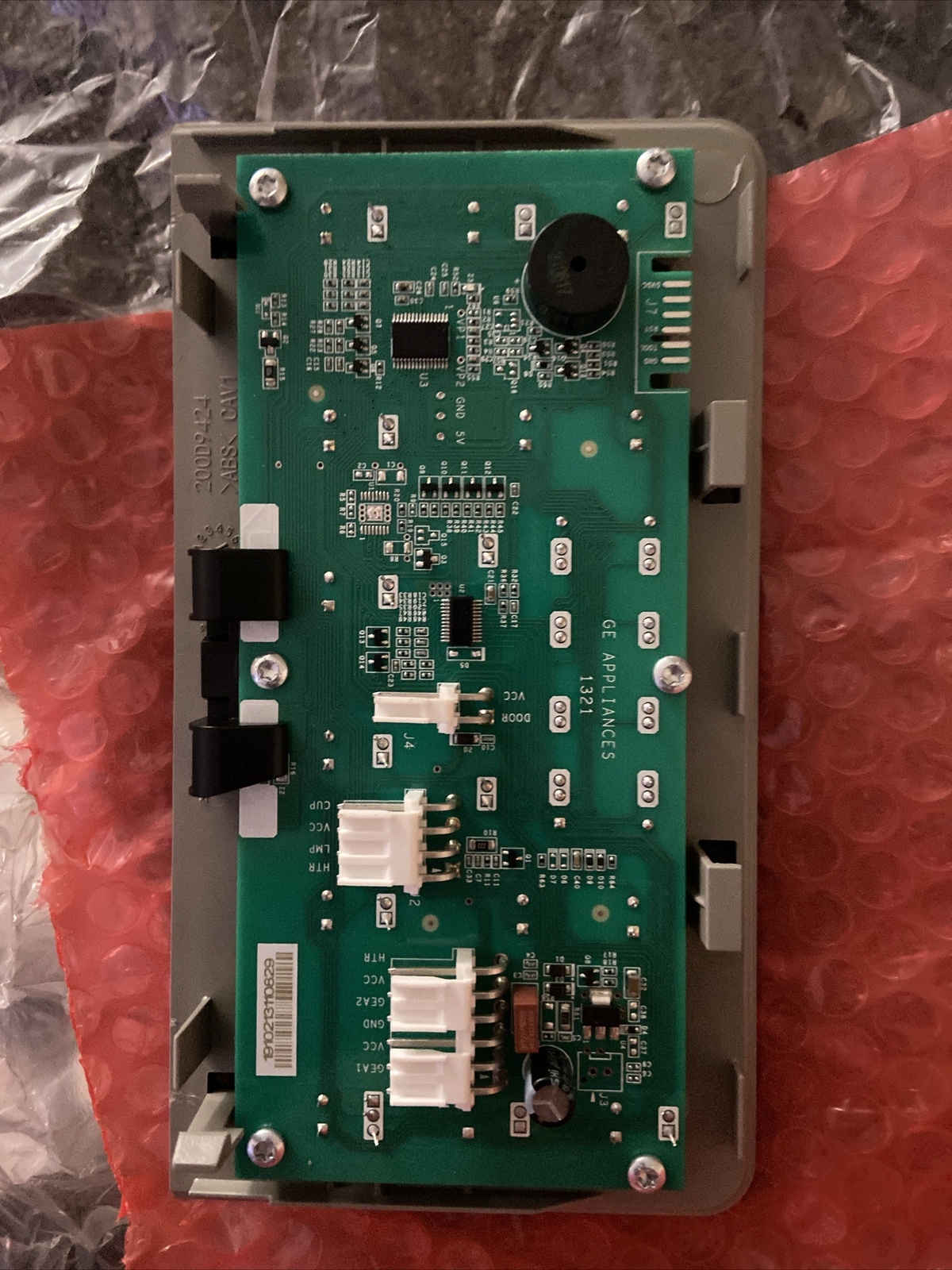 Genuine OEM GE Interface Dispenser Asm Stainless Steel WR55X35746 for ...