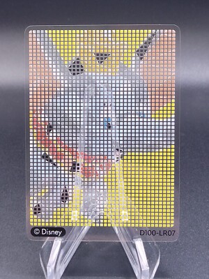 2023 Card Fun Disney 100 Joyful DUMBO Double Sided Lattice SP D100-LR07 ...