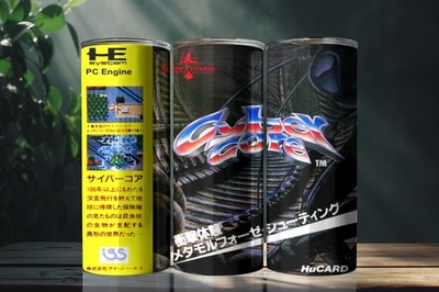 Cyber Core Pc Engine 20 Ounce Stainless Steel Tumbler Metal Straw | eBay