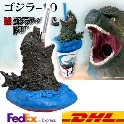 Godzilla Minus One Figure Movie Theatre Exclusive Drink Cup Godzilla -1 ...