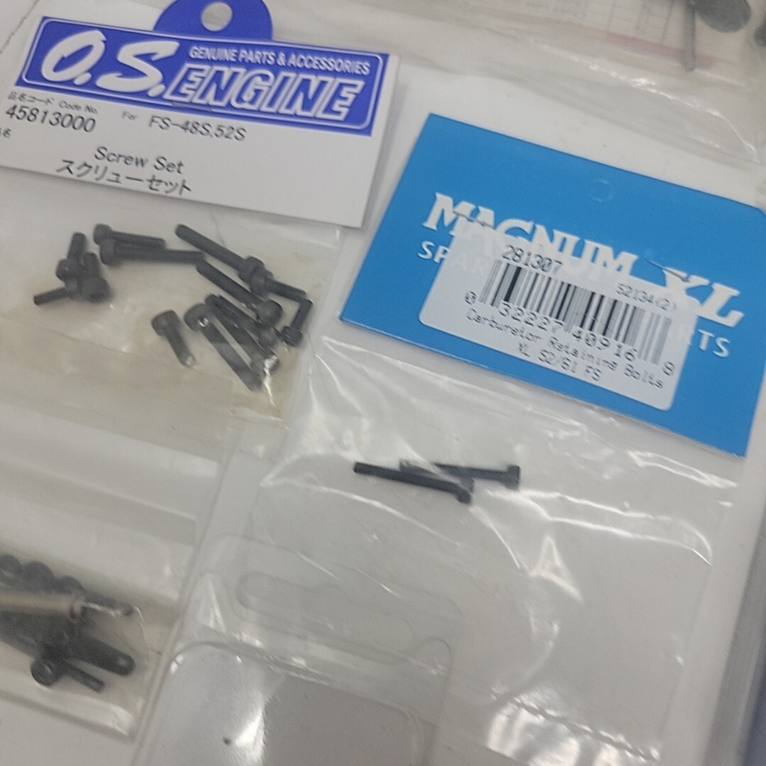 O.S. And Magnum Rc Engine Huge Mixed Parts Lot New And Used | eBay