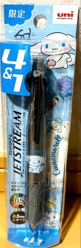 Limited product Sanrio Cinnamon Roll Jet Stream 4 & 1 Ballpoint Pen ...