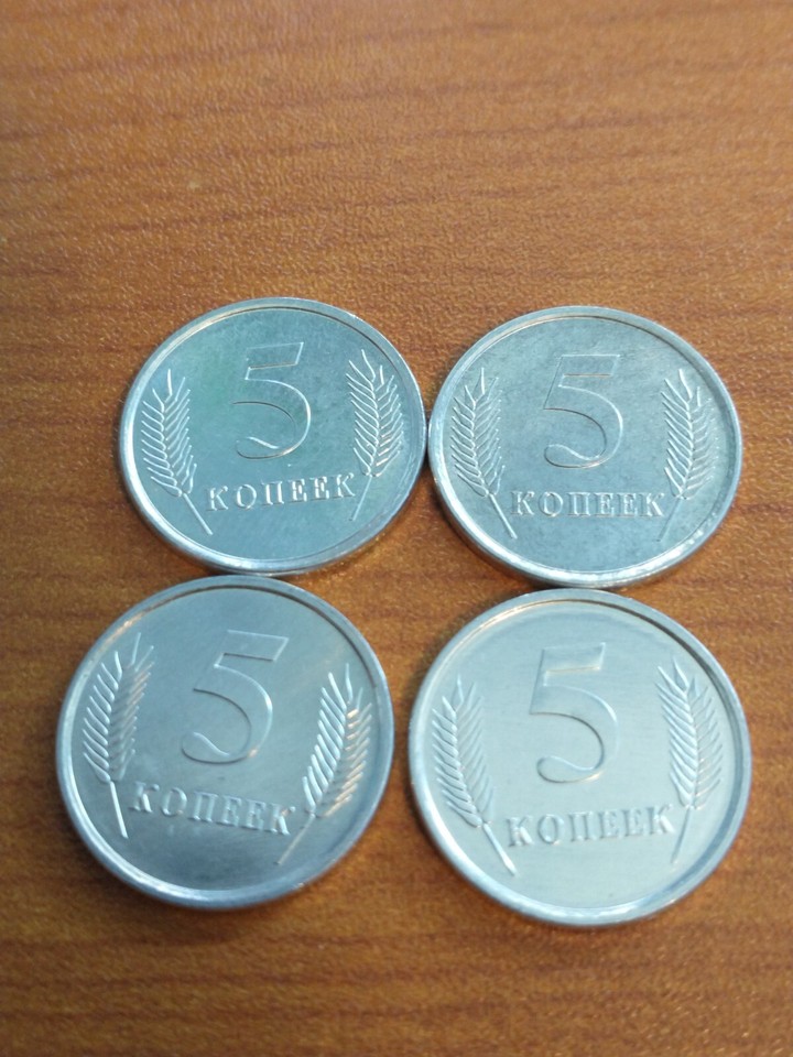 4 Transnistria 5 Kopeck Kopeek Pridnistrovia PMR Tiraspol UNC Moldovan ...