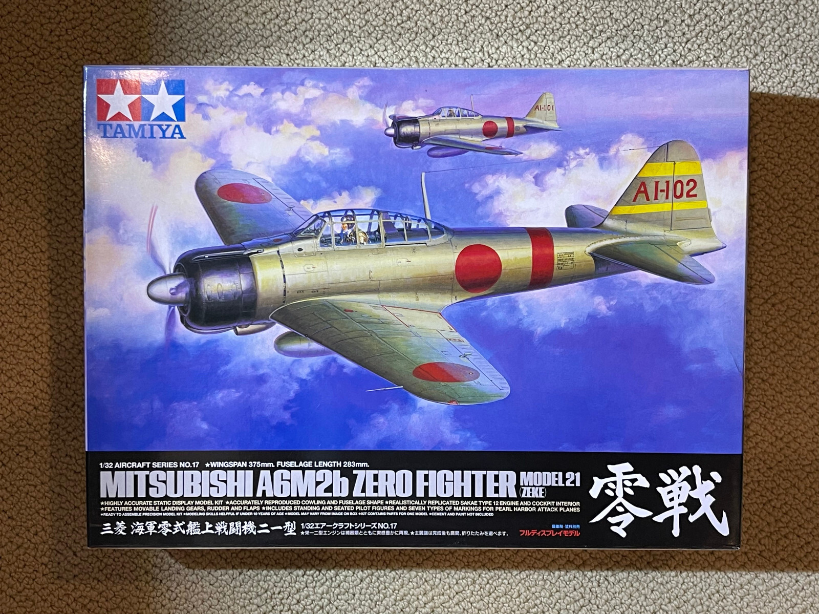 Tamiya 1/32 Mitsubishi A6M2b Zero Model Kit; WWII | eBay