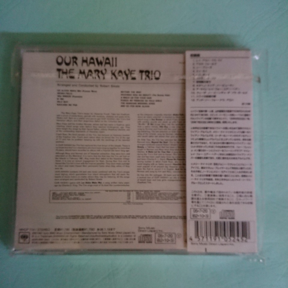 The Mary Kaye Trio Our Hawaii Hawaiian Music Japan Remastered CD MHCP ...