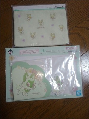 Meow Memo Sticker Pouch Pocket Monster | eBay