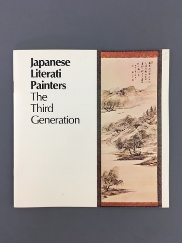 Japanese Literati Painters Third Generation Art Book Brooklyn Museum ...