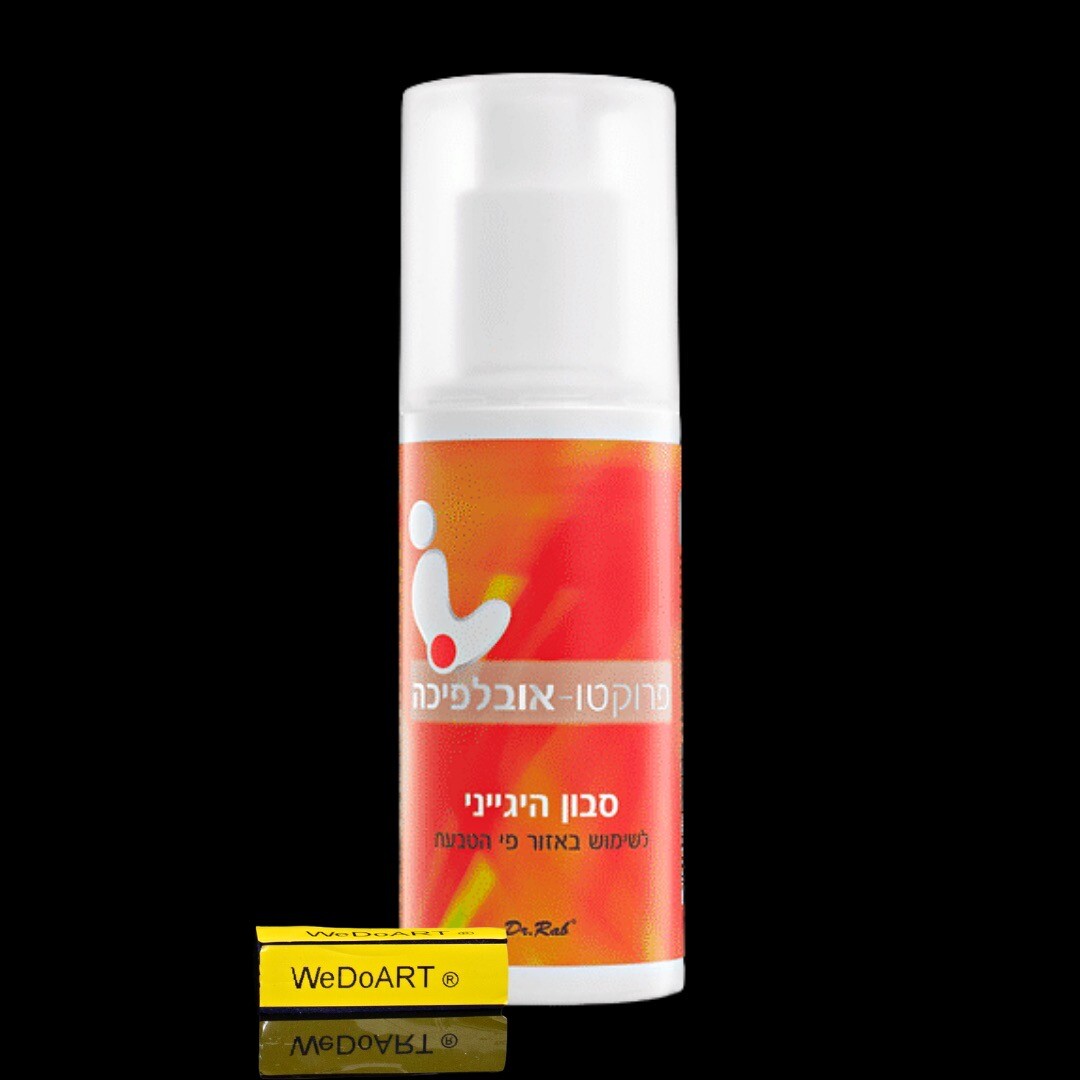 Procto-Oblifaha Hygienic soap for use in the rectal area 150 ml | eBay