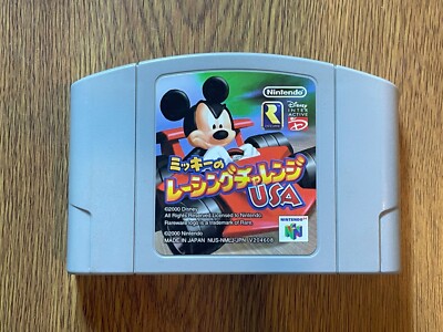 Nintendo 64 N64 Japan Mickey no Racing Challenge USA Speedway | eBay