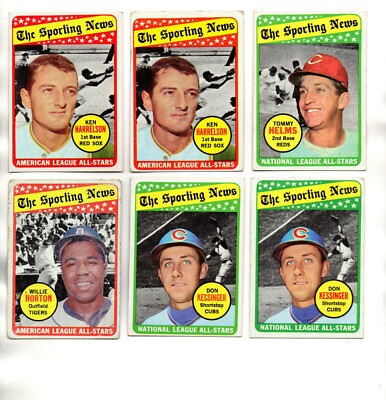 1969 TOPPS ALL STAR LOT OF 12 VG VGEX SET BREAK VINTAGE 1960S KOOSMAN ...