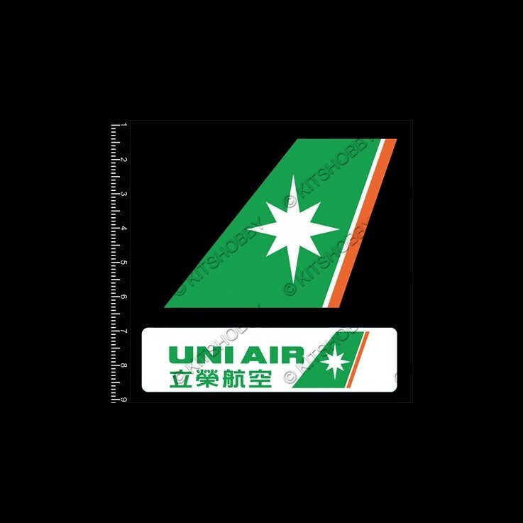 UNI Air Logo Sticker (Size 9 cm x 9 cm) | eBay