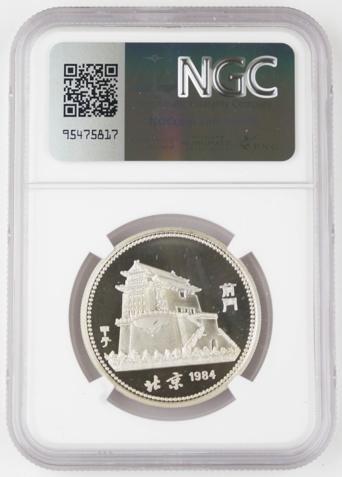 CHINA 1984 Lunar Year of Rat 15 Gram Silver Proof 10 YUAN Coin NGC PF68 ...