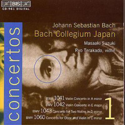 Johann Sebastian Bach Violin Concertos (CD) Album (UK IMPORT ...