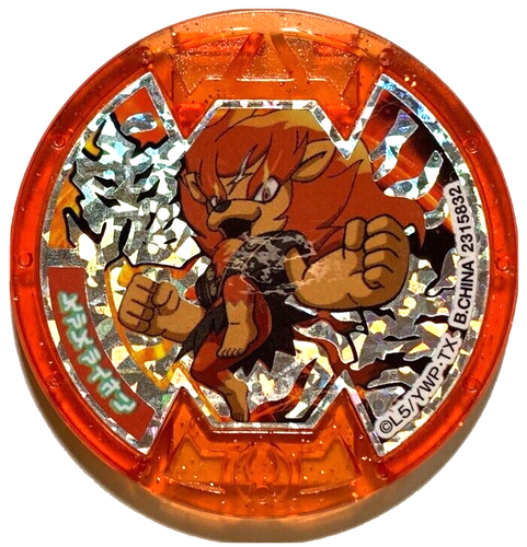 Blazion YoKai Watch Medals Yo-kai anime JAPAN Bandai specter ghost ...