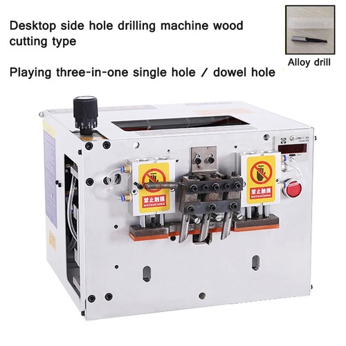 Slotting Side Hole Machine Benchtop Hole Punch Manual 3-in-1 Side Hole ...