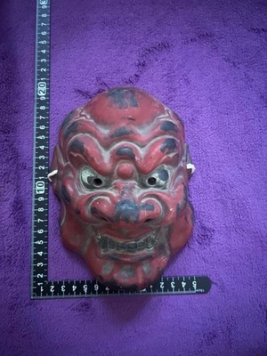 Japanese Traditional Noh Mask Omen Kabuki 710-C61 | eBay