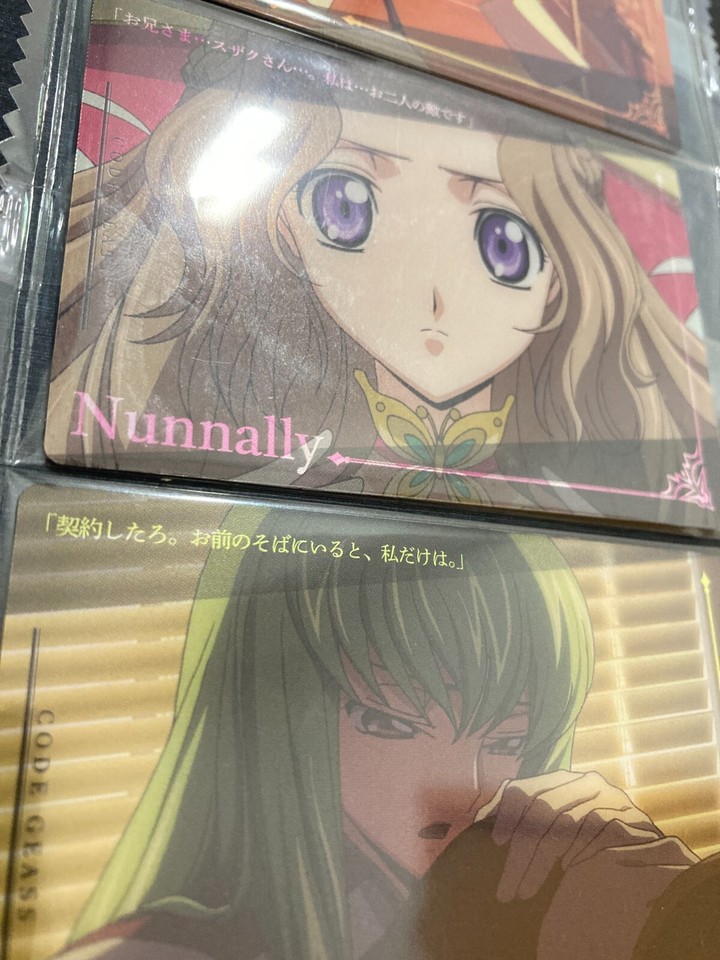 [SALE] Code Geass wafers cards Nunnally, C.C, Sherry 3 sets unopened | eBay