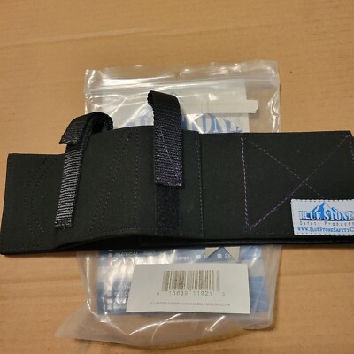 Blue Stone Safety Products Original B121 Rt. Hand Wolverine Belly Band ...