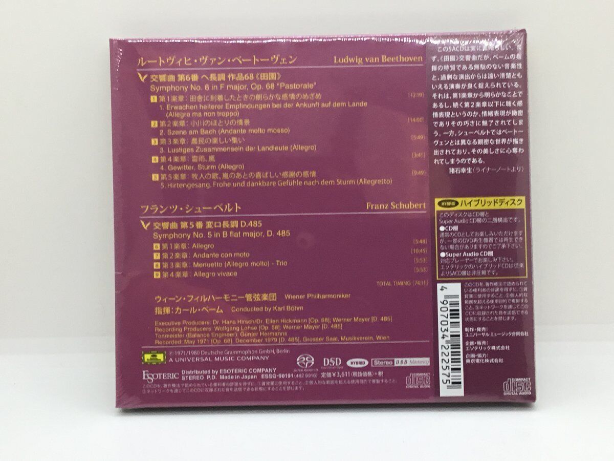 ESOTERIC SACD ESSG-90191 Boehm / Beethoven Schubert Symphony for sale ...