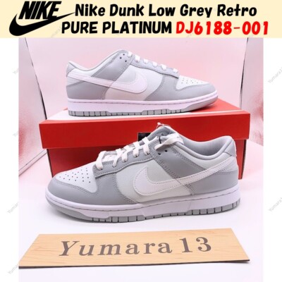 Nike Dunk Low Grey Retro PURE PLATINUM DJ6188-001 Men's Size | eBay