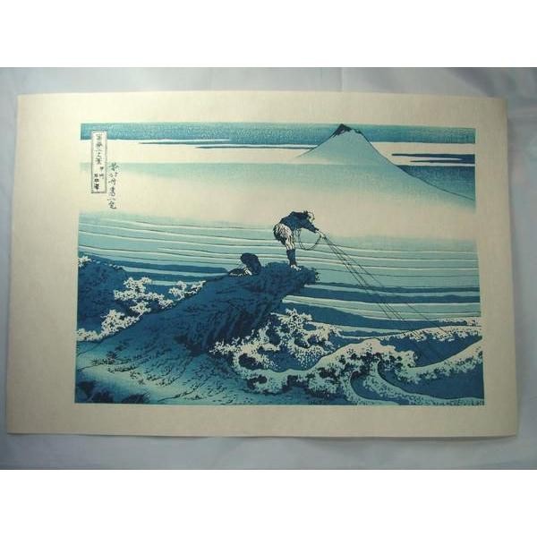 Katsushika Hokusai Woodblock Print "Thirty-six Views" Landscape Ukiyo-e ...