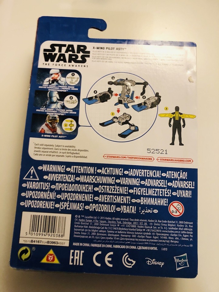 Star Wars Hasbro X-wing Pilot New | eBay