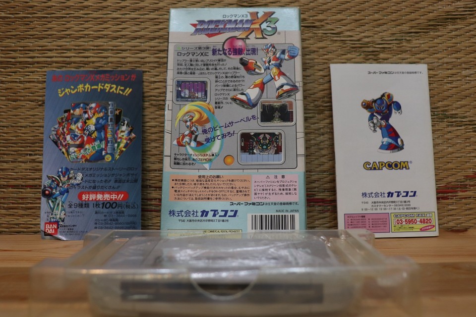 Rockman X3 w/box manual flyer Nintendo Super Famicom SFC Very Good Condition! | eBay