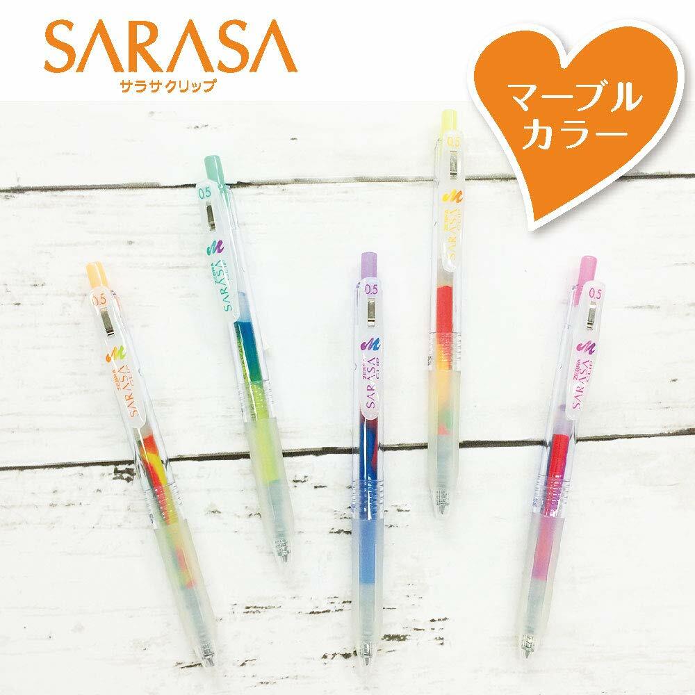 Zebra Gel ballpoint Pen SARASA CLIP 0.5mm Marble Color 5-Color Set JJ75 ...