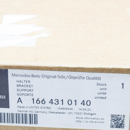 NEW MERCEDES-BENZ GLE W166 ANTI LOCK BRAKE PUMP MOUNT A1664310140 NO🇺🇸 ...