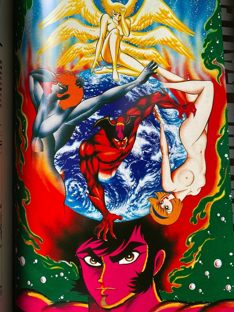 Katsuya Terada Designs For The Live Action Devilman Movie