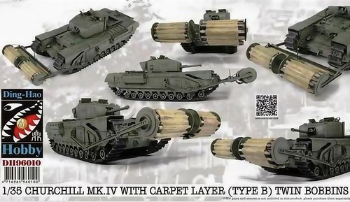 Ding-Hao Hobby DH96010 1/35 Churchill Mk.IV W/Carpet Layer (Type B) Twin Bobbins | eBay
