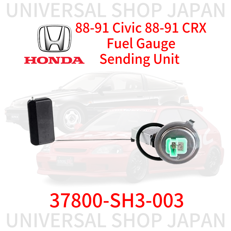 Genuine OEM Honda 37800-SH3-003 Fuel Gauge Sending Unit 88-91 Civic 88 ...