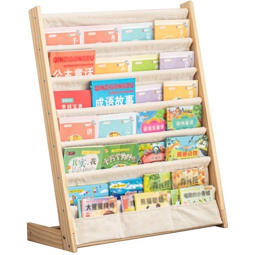 7 Tier Wooden Kids Bookshelf Book Holder Natural Wood Book Rack Storage ...