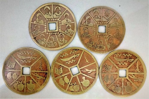 Indonesian Magic Coin (Gobog) Walisongo (Java’s 9 Saints) Early Mataram ...