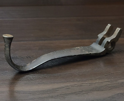 Martini Henry Large Frame Loading Lever / Finger Lever - 5" Lever (6 ...