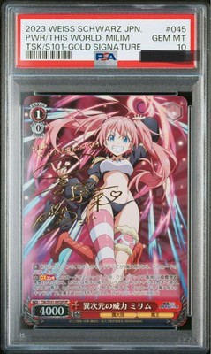 PSA 10 Weiss Schwarz TenSura Vol.3 TSK/S101-045 SP FOIL Milim Japan -Signed ver- | eBay