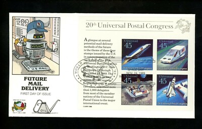 US FDC Collins HP #C126 (U1601) S/S Future Mail Delivery space ...